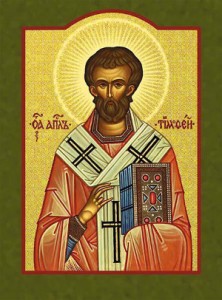 Letters to the Church: Paul's First Letter to Timothy - Bible Gateway Blog